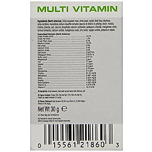 Exo Terra Multi Vitamin Powder Supplement for Reptiles and Amphibians, 1.1 Oz., PT 1860