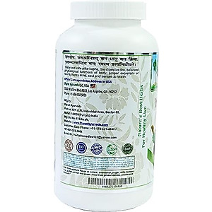 CAIRA Yakrit Plihantak Churna Advanced - Ayurvedic Medicine for Fatty Liver (Pack of 1) 200 g.