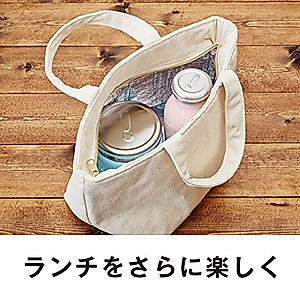 mosh! DMMB450IV Water Bottle, Vacuum Insulated, Screw Type, Mug, Bottle, 1.5 fl oz (0.45 L), Ivory