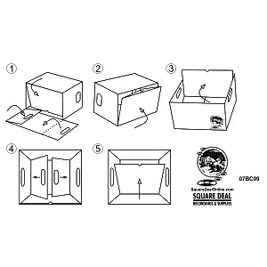 Square Deal Recordings & Supplies Set of 5-7 inch 45rpm Vinyl Record Storage Box - Sturdy Cardboard with Removable Lid - Holds up to 200 7 inch Records