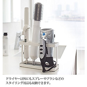 YAMAZAKI home 2284 Appliances Holder, One Size, White