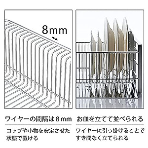 下村企販 Shimomura Kihan 35728 Tsubamesanjo Dish Rack, Slim, Vertical Storage, Made in Japan, Stainless Steel, Chopsticks Rest Included
