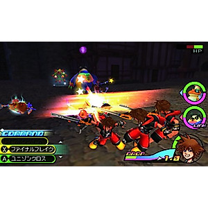 Kingdom Hearts 3D: Dream Drop Distance [Japan Import]