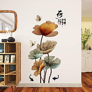 DERUN TRADING Lotus Flowers Floral Peel and Stick Wall Stickers Decals Murals Art Decor for Living Room Nursery Room Bedroom Office Bathroom Vinyl Removable Wall Decoration Romantic Beautiful Lovely