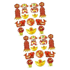 ibasenice 24 pcs 2021 Spring Festival Balloons lantern decor foil balloons garland decor Chinese New Year party wall decoration red ballons ox year balloons Chinese Style Balloon Party Decor