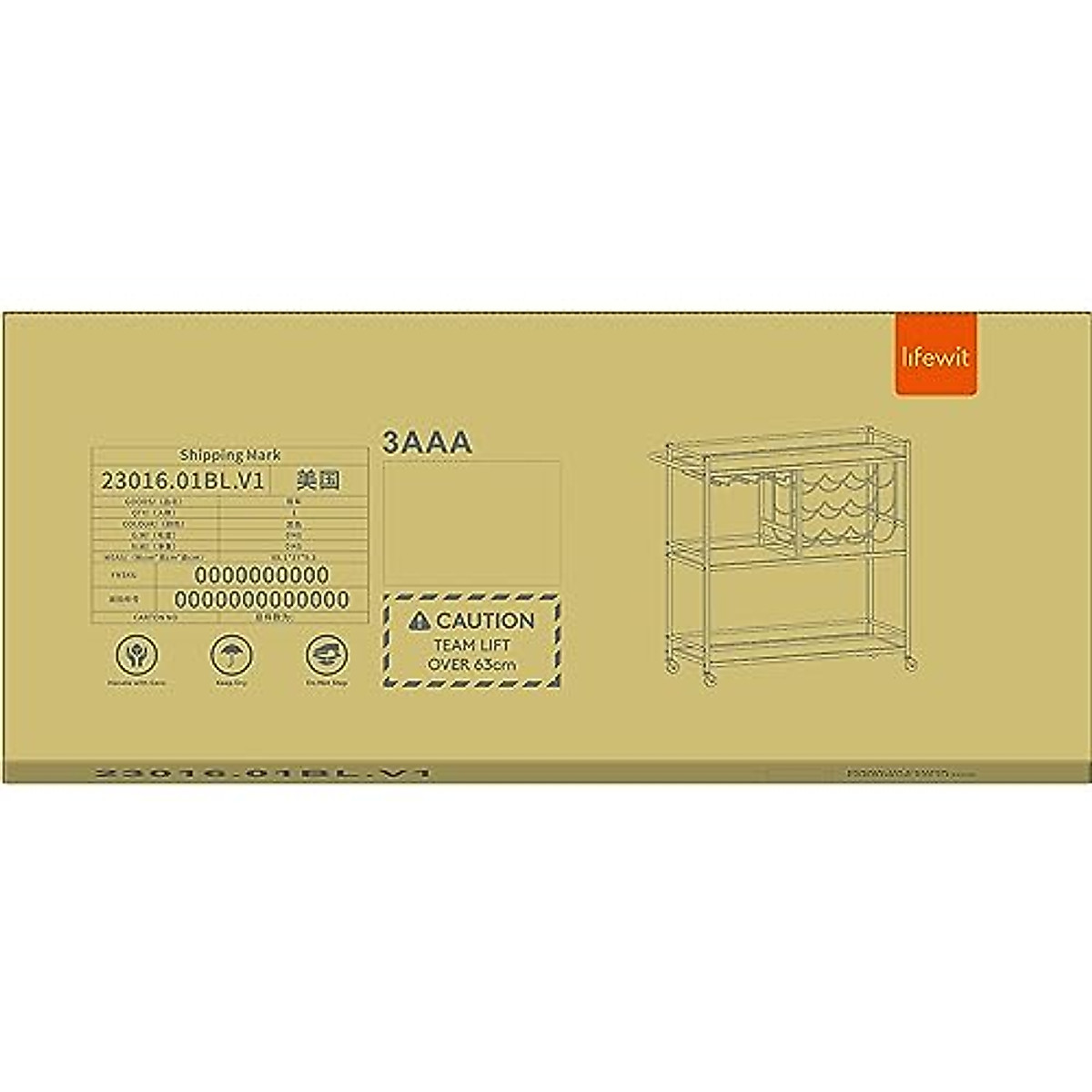 Lifewit Bar Cart for The Home, 3 Tier Drink Cart with Lockable Wheels, 12 Wine Rack and 3 Rows Glass Holders, Liquor Serving Cart for Kitchen Dining Livingroom, 31.6" x 13.1" x 33.9", Rustic Brown