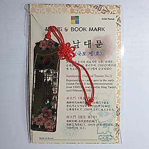 Traditional Korean Metal Bookmark GwangHwamun, Hyangwonjeong, Namdeamon, Dabotop, Gyeonghoeru (Pack of 5)