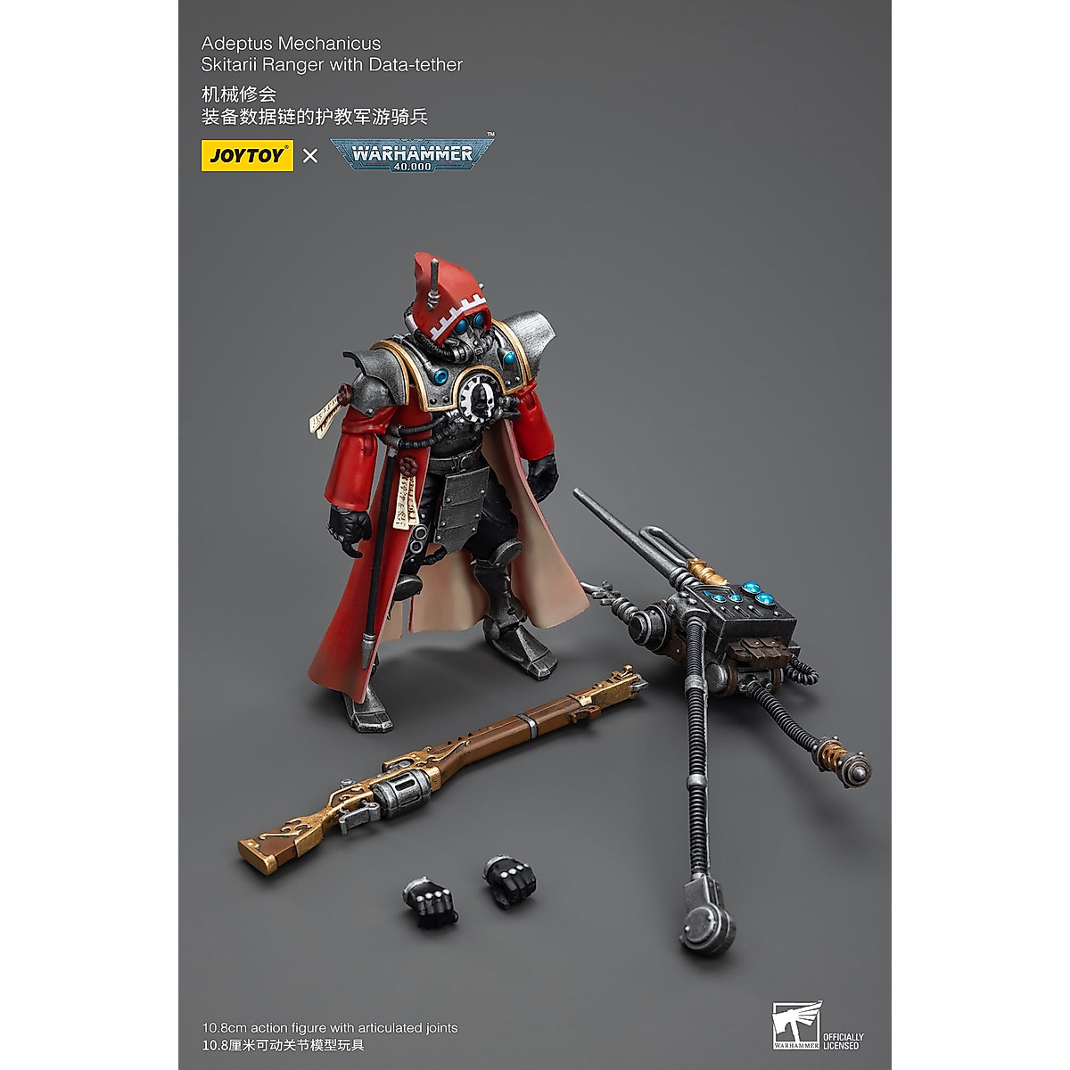 JoyToy Warhammer 40K: Adeptus Mechanicus Skitarii Ranger with Data-tether 1:18 Scale Action Figure