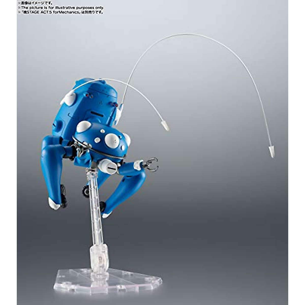 TAMASHII NATIONS Tachikoma Ghost in The Shell S.A.C. 2nd Gig, 2045", Bandai Spirits The Robot Spirits