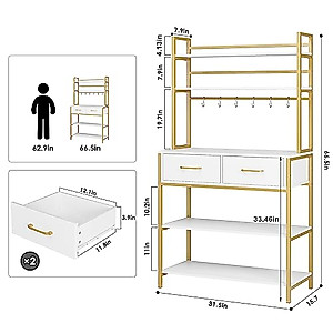 HITHOS Industrial 5-Tier Kitchen Bakers Rack with 2 Drawers, Microwave Oven Stand with Storage Shelves and Hutch, Kitchen Shelf with Storage, Coffee Bar for Living Room, Home Office, Gold White