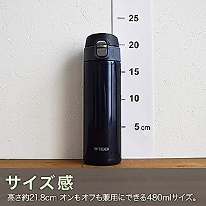 Tiger Thermos Bottle MMJ-A482AJ TIGER Mug Bottle, 16.2 fl oz (480 ml), Sahara One-Touch Lightweight, Navy