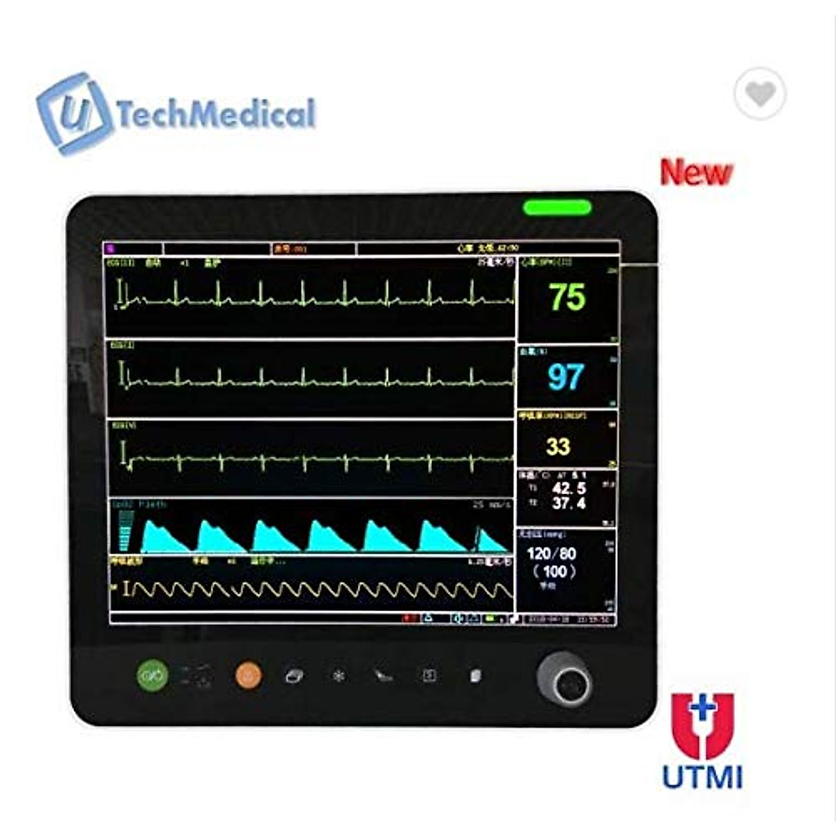 PM6800VCS 15" Veterinary Multi-Parameter Monitor with ETCO2(sidestream) ECG RESP SpO2 NIBP Temp PR