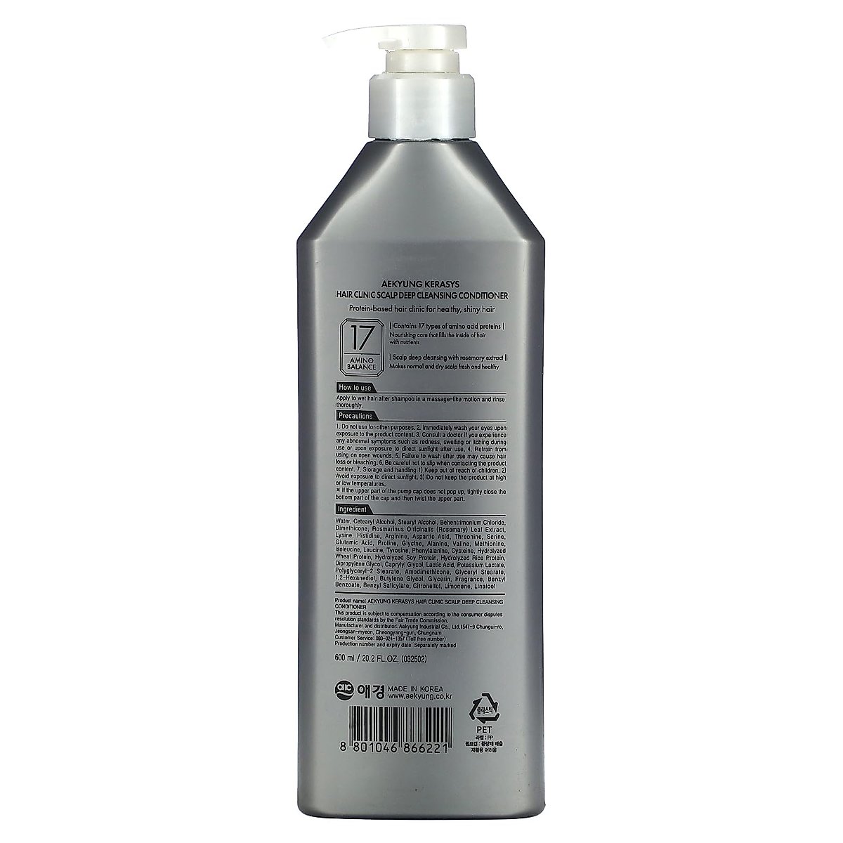 Aekyung Kerasys Scalp Care Deep Cleansing Conditioner