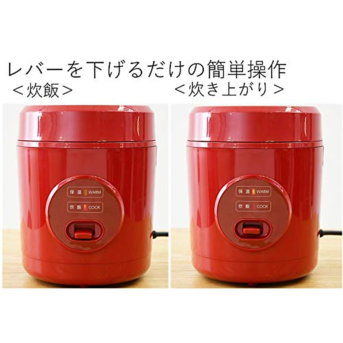 Yamazen Rice Cooker 0.5 to 1.5 Pair Small Mini Rice Cooker White YJE-M150 (W)