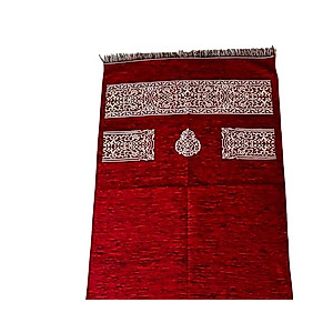 Muslim Prayer Rug, Prayer Mat, Special Turkish Prayer Mats, Prayer Rug for Muslim Man, Women, Kaaba Themed Janamaz for Salat, Namaz, 5 Time Prayers 44" x 27" 280gm (Red)
