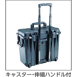 Pelican 1520 Case With Foam (Black)