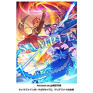 Blue Thunder Gunvolt Chain Ring Limited Edition - PS4 (Amazon.co.jp Exclusive) Carafine Board (P3 Size), A4 Clear File Included & Bonus Items: Full Color Setting Material, Soundtrack CD (Set of 2), "Wanbolt" Acrylic Key Holder Included
