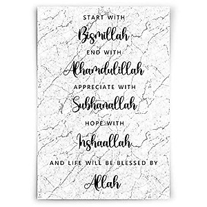 Black Marble Canvas Art Start with Bismillah End with Alhamdulillah Wall Art for Office Bedroom Decor Inshallah Wall Decor Islamic Quotes Posters Prints for Living Room Home Decor 16x24inch No Frame