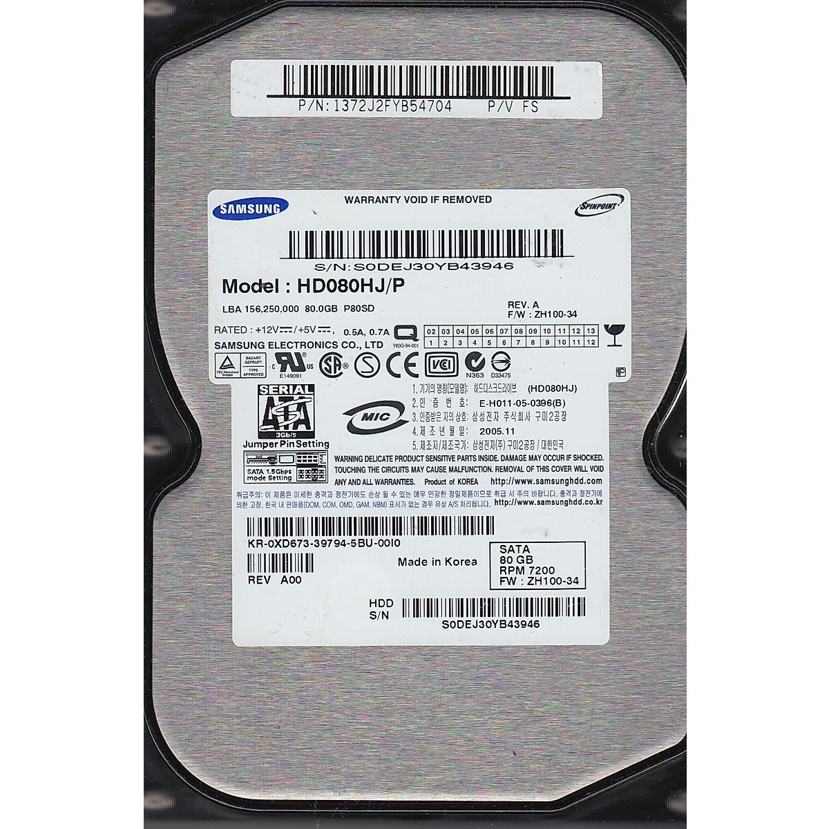 Samsung HD080HJ 80GB Serial ATA