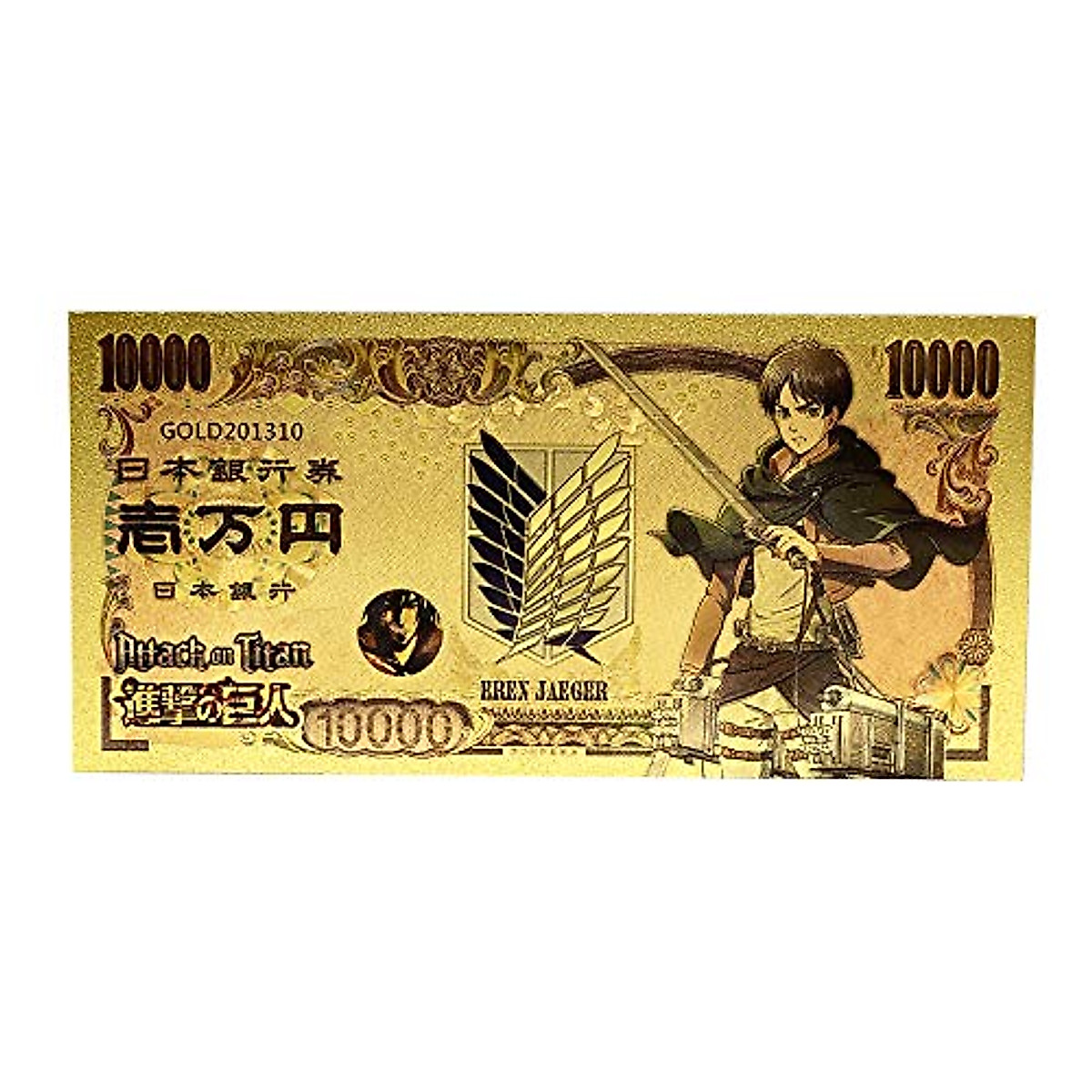 YJacuing Anime Attack on Titan Gold Coated Banknote, Limited Edition Collectible Bill Bookmark (6 PCS Collection)