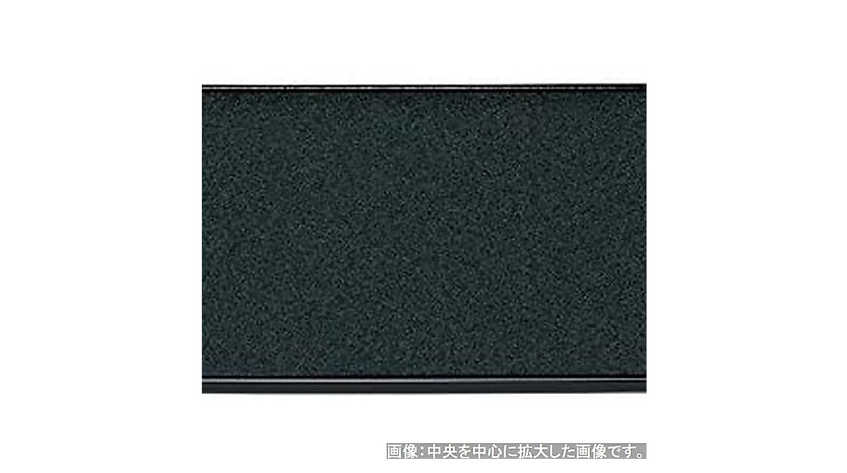 J-Kitchens Shaku 3 Flight Obon (Bon Tray Tray) N Black Cloth, Made in ...