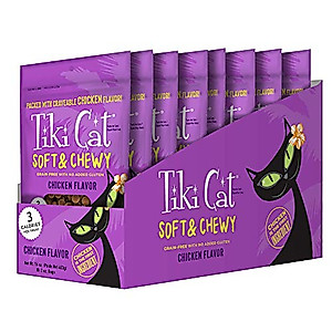 Tiki Cat Grain Free Soft & Chewy Low Calorie Treats for Cats & Kittens - Chicken 2 oz. Bags 8 Pack