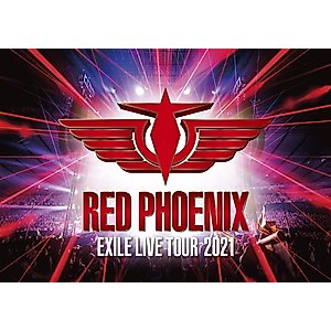 EXILE 20th ANNIVERSARY EXILE LIVE TOUR 2021 “RED PHOENIX"(2DVD)