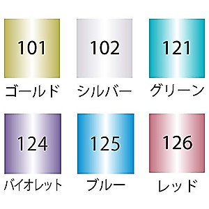 Kuretake TC-8100/6V ZIG Clean Color Dot Metallic 6 Colors