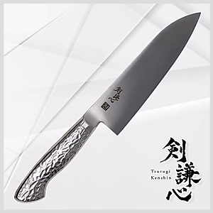 剣謙心 Tsurugi Kenshin Santoku Knife 180mm All Stainless Molybdenum-Vanadium Blade