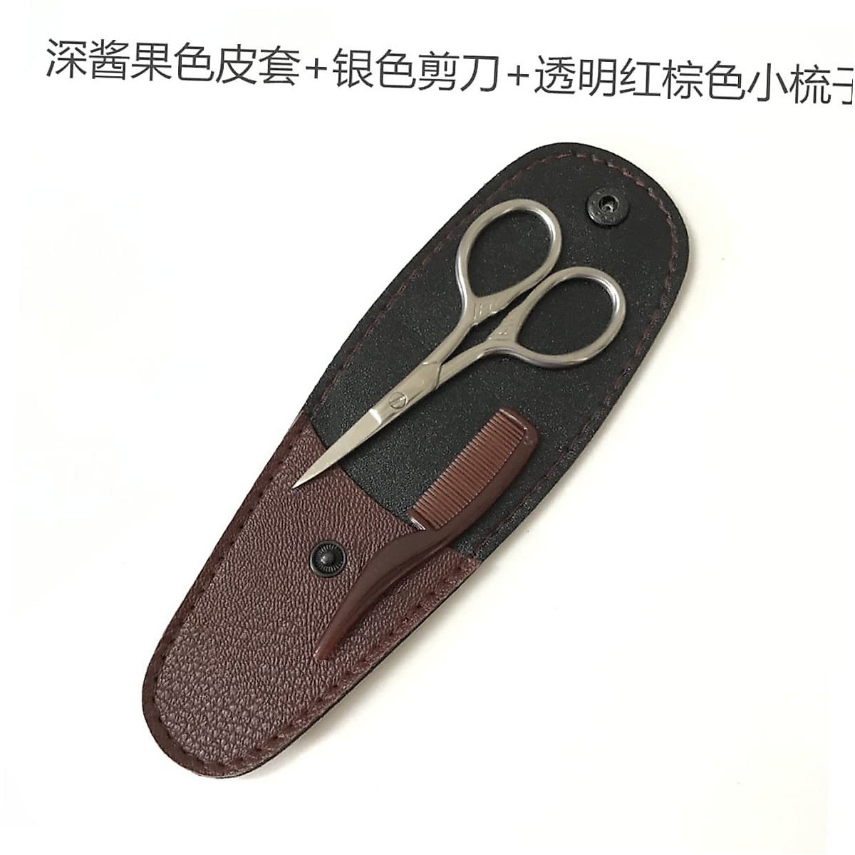 Beavorty 1 Set Set Beard Set Stainless Steel Set Beard for Men Mens Care Package Trimming Mustache and Comb Small for Mustache Beard Comb