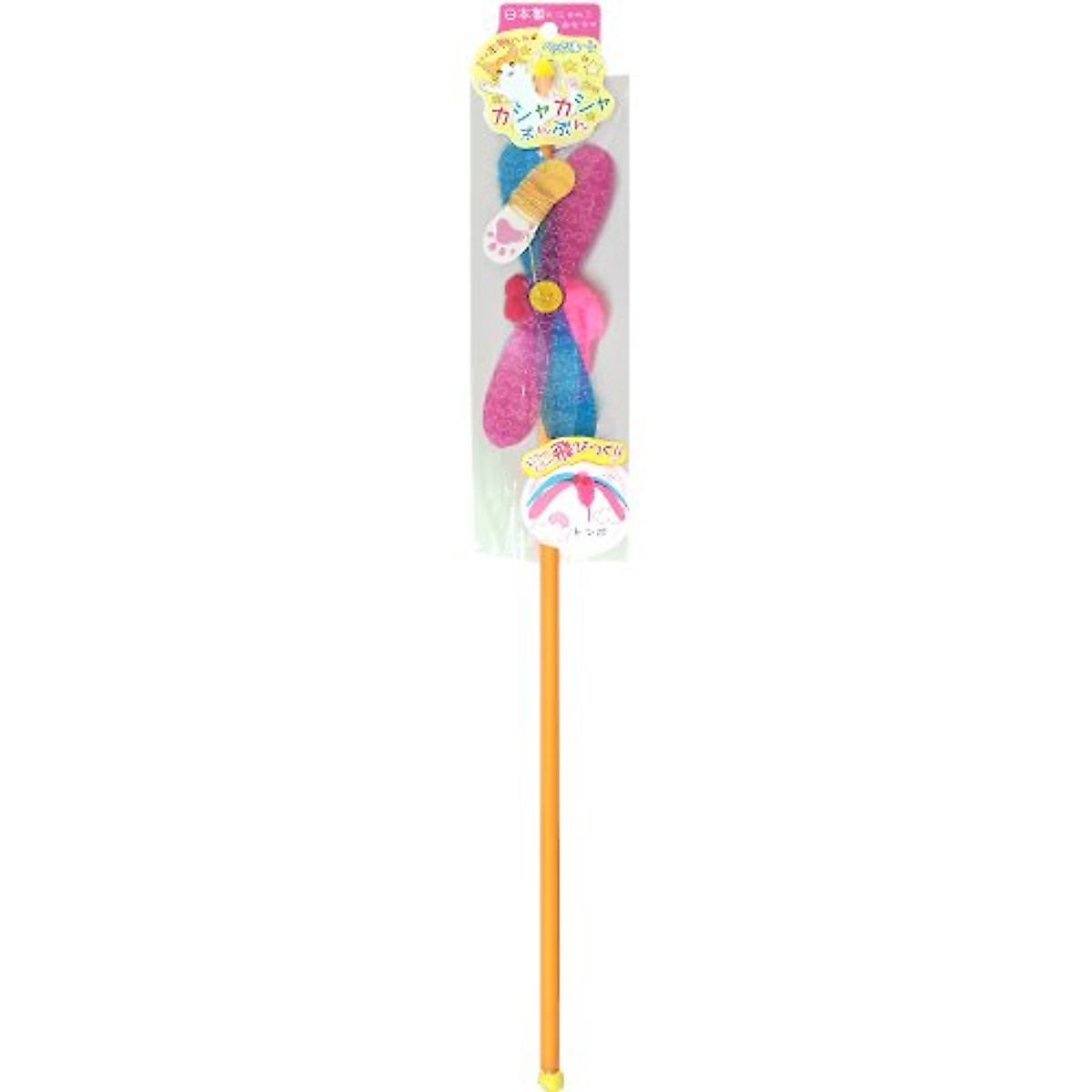 Pez Route (Petz Route) Cat Toy Kashakasha Bunko Dragonfly