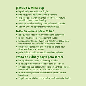 green sprouts Glass Sip & Straw Cup, Light Aqua, 6 Months+, 4 ounces