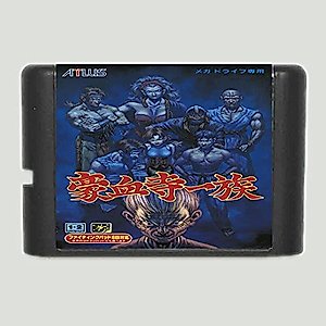Royal Retro Power Instinct 16 bit MD Game Card For 16 bit Sega MegaDrive Genesis game console (JAP Shell)