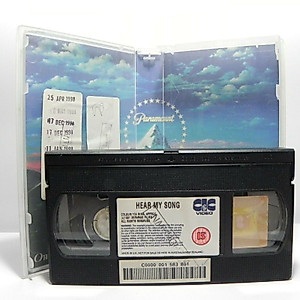 Hear My Song [VHS] [1991]
