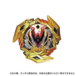 TAKARA TOMY Takaratomy Beyblade Burst B-132 Random Booster Vol.14