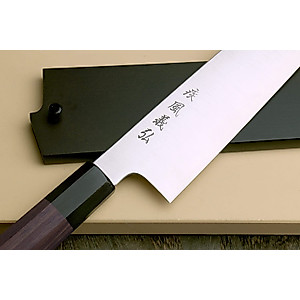 Yoshihiro SG2 (R2) Semi-Stainless Kiritsuke Chef Knife Rosewood Handle (10.5'' (270mm))