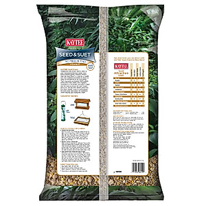 Kaytee Seed & Suet No Mess Peanut 10 Pounds