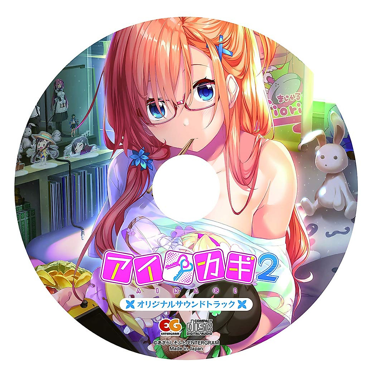 アイカギ2 プレミアムエディション - PS4 (【特典】水着の綾乃と浜辺デートB2タペストリー、オリジナルサウンドトラックCD 同梱)