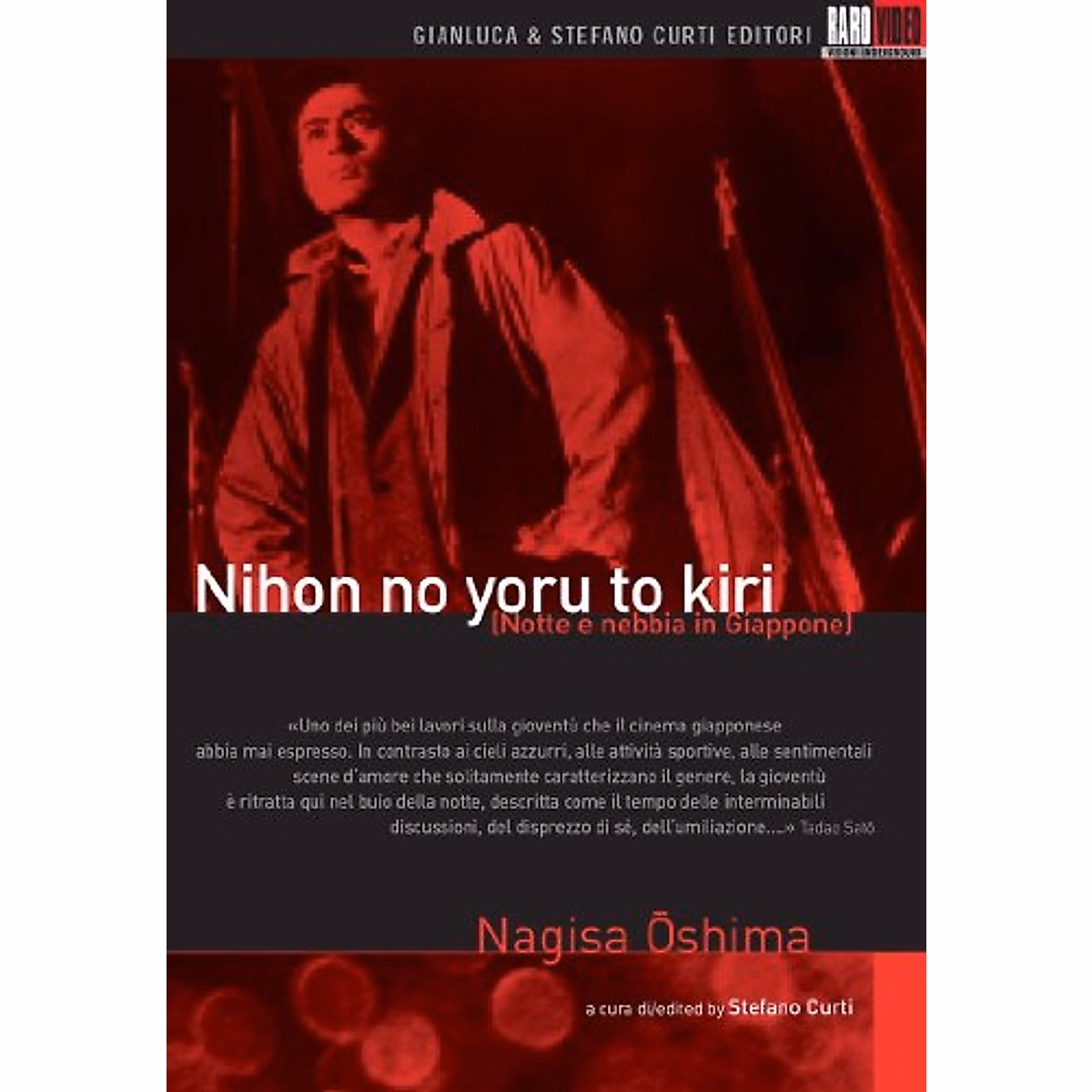 Nihon No Yoru To Kiri - Notte E Nebbia In Giappone