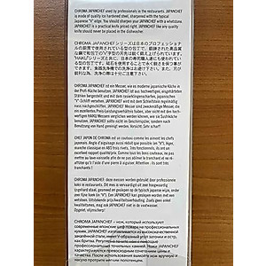 Chroma Japanchef 8 1/4 inch Small Chef Knife