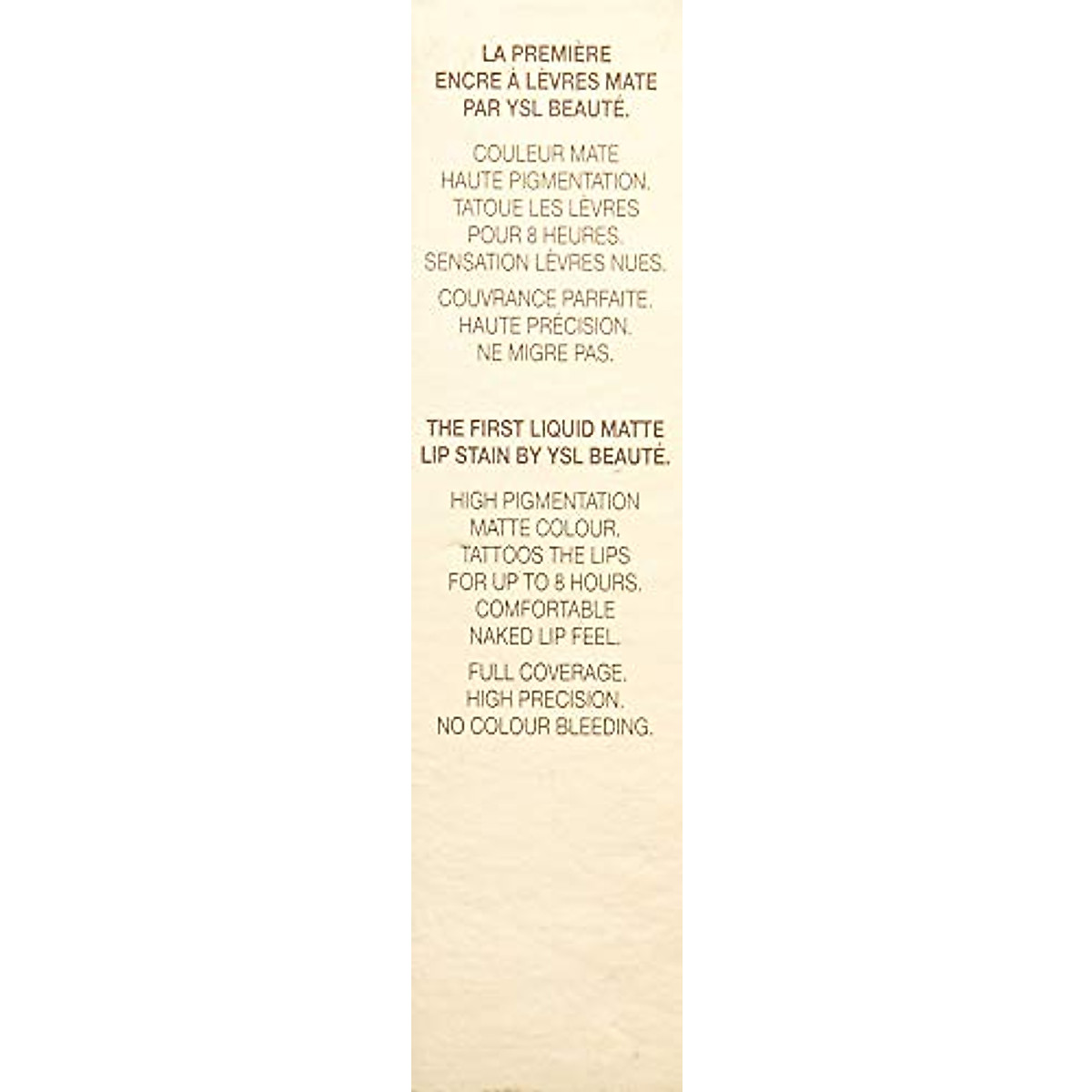 Yves Saint Laurent Rouge Pur Couture Pure Colour Satiny Radiance Lipstick, 17, 0.13 Ounce