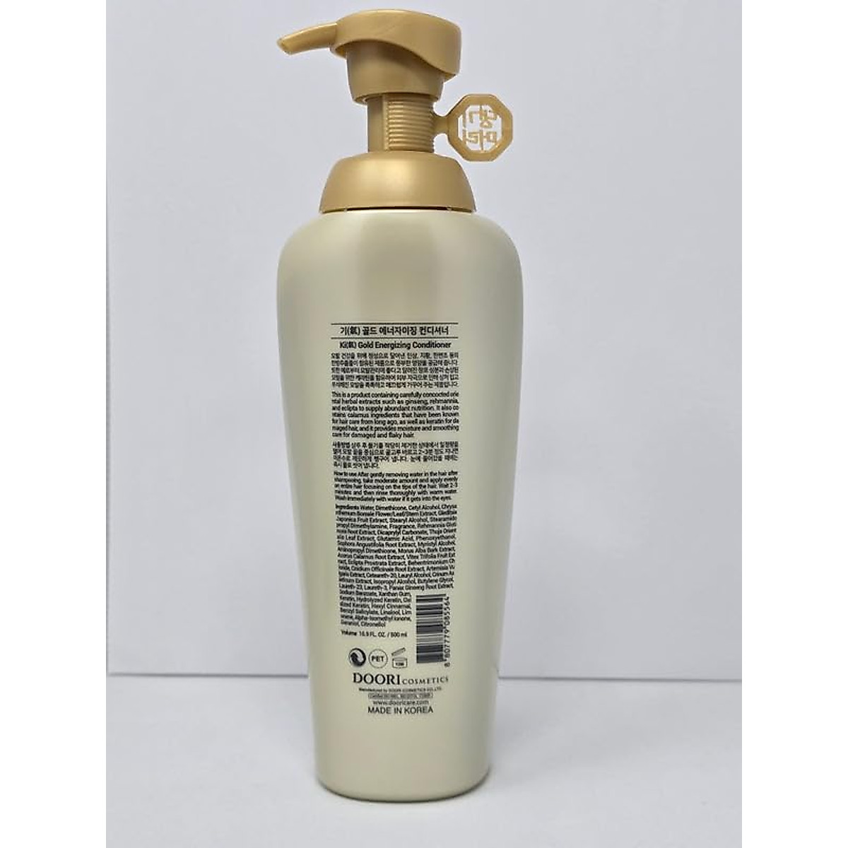 Daeng Gi Meo Ri- KI Gold Energizing Shampoo & Conditioner Set [4 Big Bottles & 2 Travel Sized Bottles], Good for Hair loss, Restores Maximal Moisture level, Gray Hair Prevention