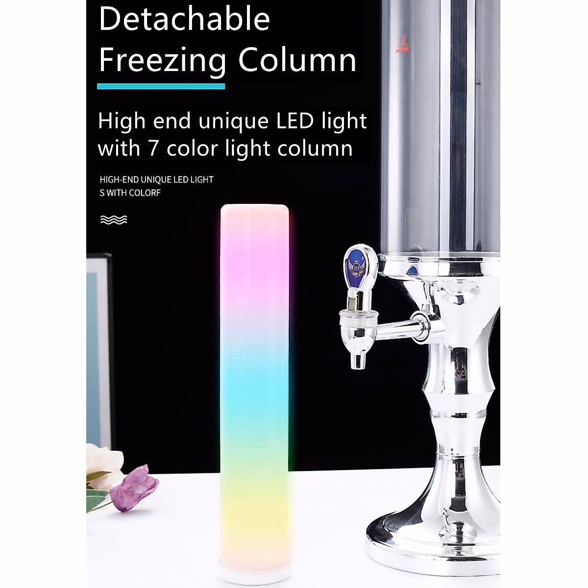 NOMAL Tabletop Wine Beer Tower Beverage Juice Dispenser with LED Colorful Shinning Lights for Bar Party Restaurant KTV Barbecue Restaurant (Silver,1.5L)