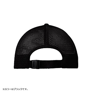 Daiwa DC-4122 Trucker Cap