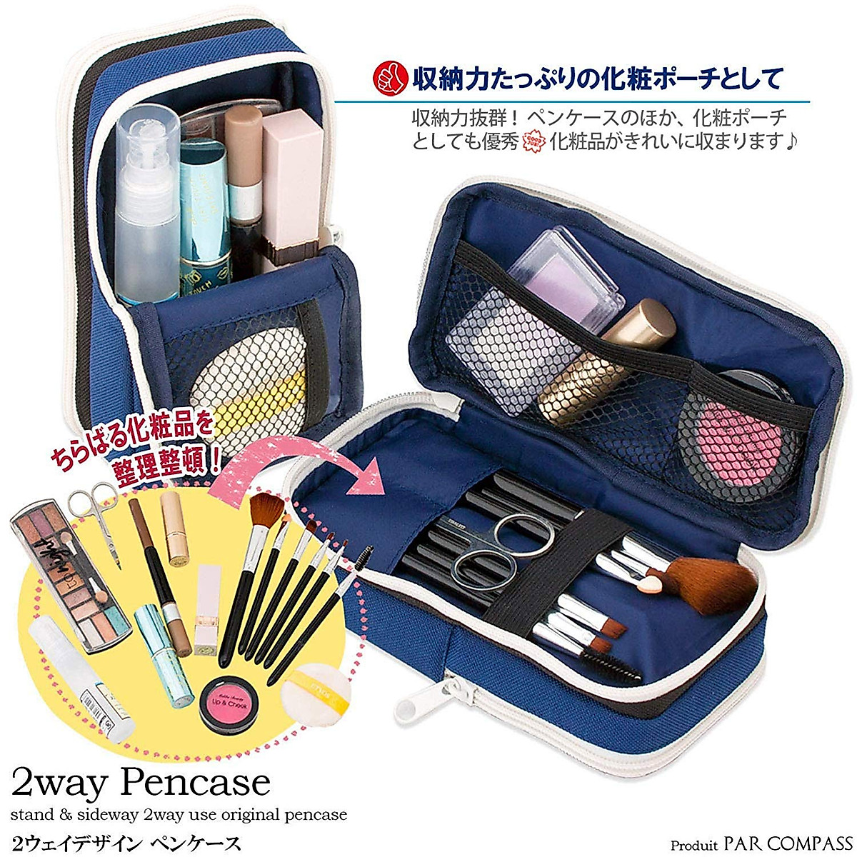 Nikken Stationery PLP1-PN Poplette Vertical and Horizontal Pen Case, Pink x Navy