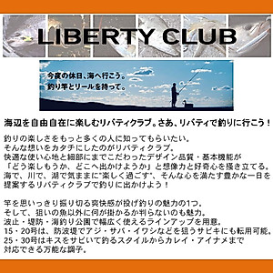 Daiwa Liberty Club SURF T Telescopic Surf Casting Rod T15-360・K