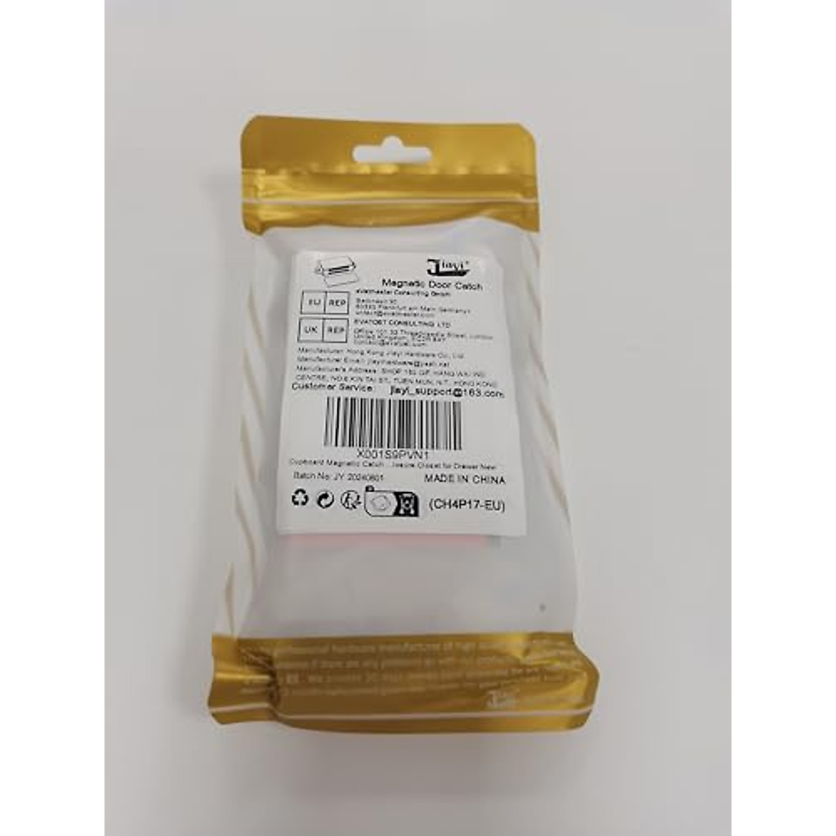 Cabinet Magnetic Catch Jiayi 4 Pack Magnetic Door Catch Self Adhesive Cabinet Door Magnet Latch Stainless Steel Magnetic Cabinet Latch for Kitchen Magnetic Catch Closet for Drawer