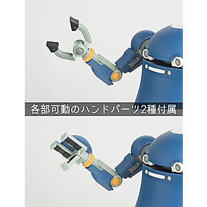 Sentinel 12MechatroWeGo Miyazawa Action Figure