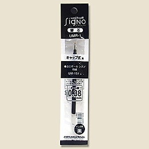 Very smooth! Uni-ball Signo Dx UM-151 Gel Ink Pen - 0.38 mm x 5 Pcs – Black with 5 Reffils
