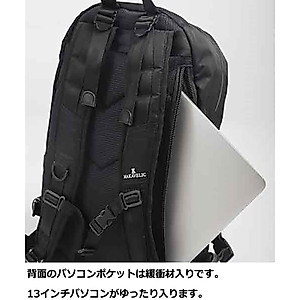 MAKAVELIC(マキャベリック) Backpacks, Black/Brown (049), One Size